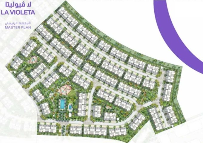 La Violeta 2 Townhouses at Villanova, Dubai - By Dubai Properties