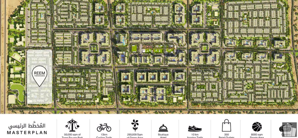 Villas For Sale in Reem - Reem by Emaar Properties