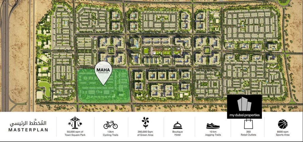 Maha Townhouses at Town Square Dubai - By Nshama